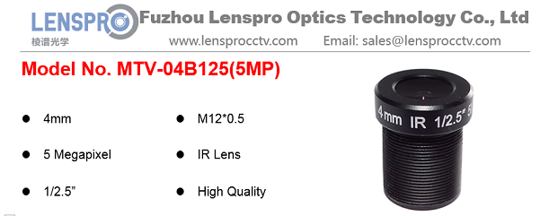 4mm 5MP M12 Mount CCTV Lens